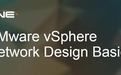 设计星素材分享平台 INE - VMware vSphere Network Design Basics
